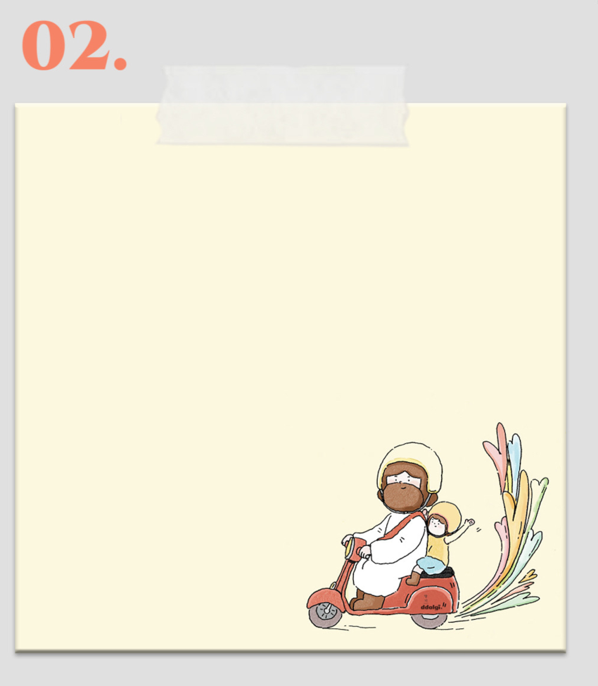 Ddalgi Jesus Collection | Sticky Note – The Ink Room (Bookstore)