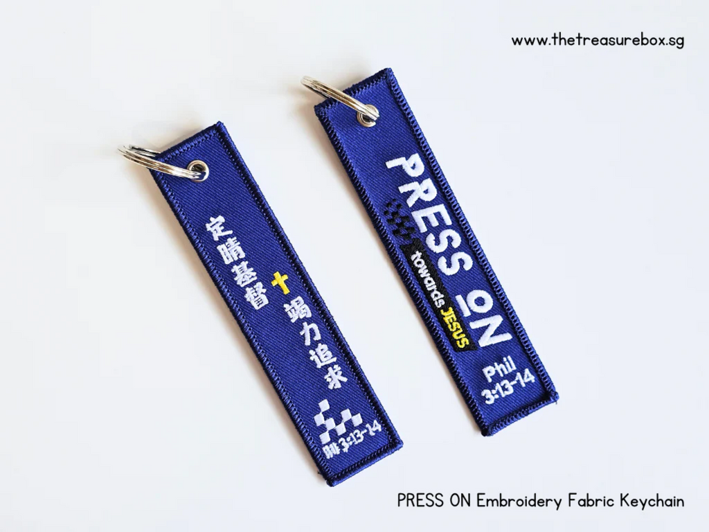 TreaBox Fabric Keychain – The Ink Room (Bookstore)