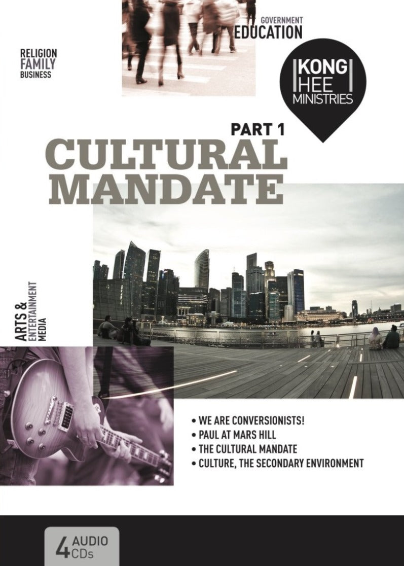 Cultural Mandate (New Cover) Part 1, 4CD – The Ink Room (Bookstore)