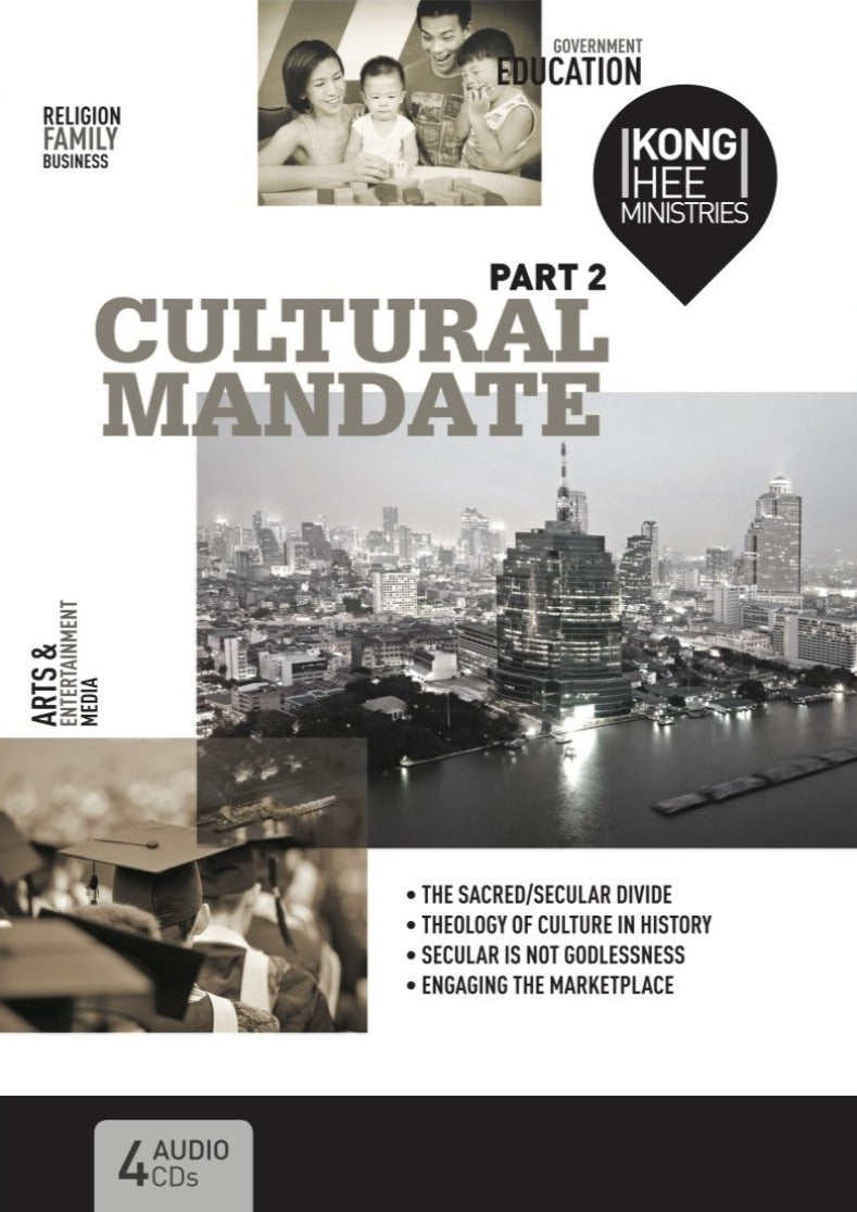 Cultural Mandate (New Cover) Part 2, 4CD – The Ink Room (Bookstore)