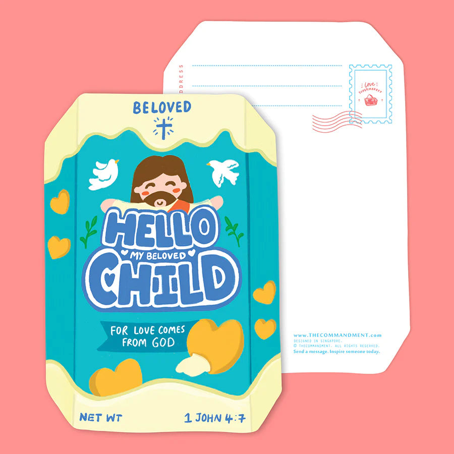 Hello Child Chocolate Biscuit | LOVE SUPERMARKET Card – The Ink Room ...